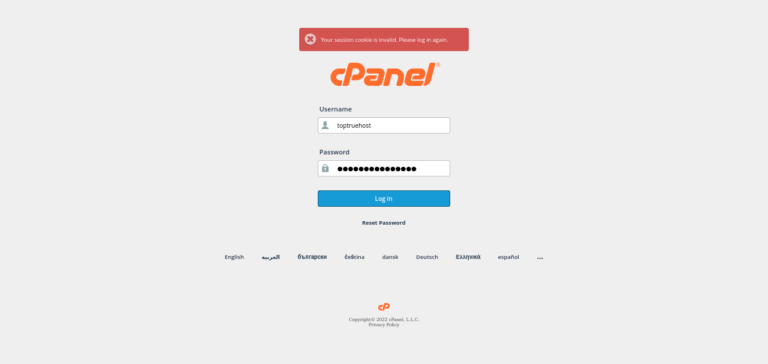 How To Login to Cpanel?