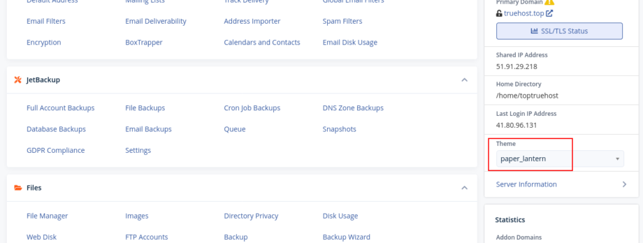 How To Change Your Cpanel Theme to Paper Lantern or Jupiter
